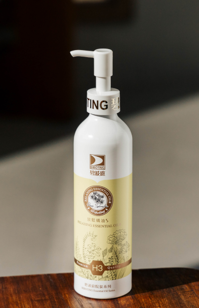 BIBOTING Essential Oil Series - 傲多国际 Staging